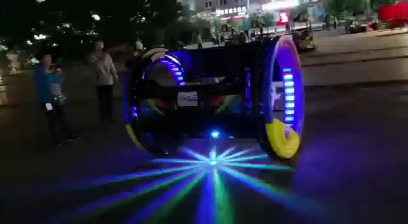 Rotation Rolling Ride Rocking Bus Le Bar Rides Children Amusement Bars ...