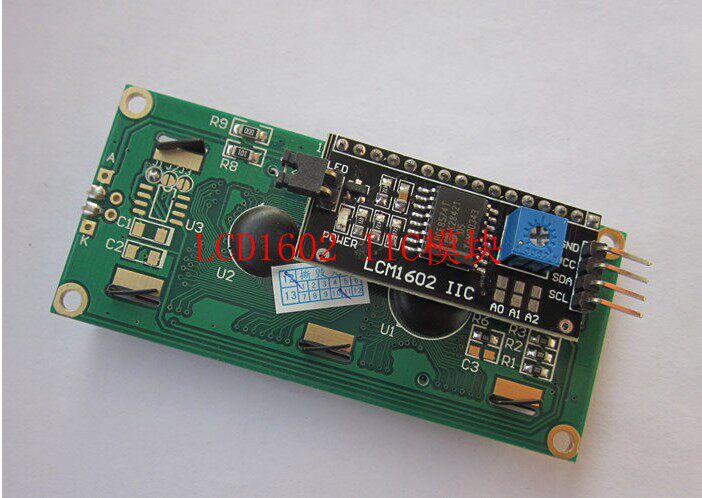 IIC/I2C/接口 LCD1602转接板 送函数库-阿里巴巴