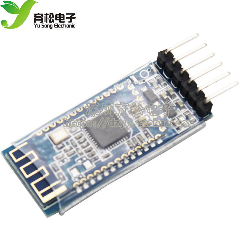 4.0 bluetooth module, cc2540/cc2541 takes you to play with ble serial ...