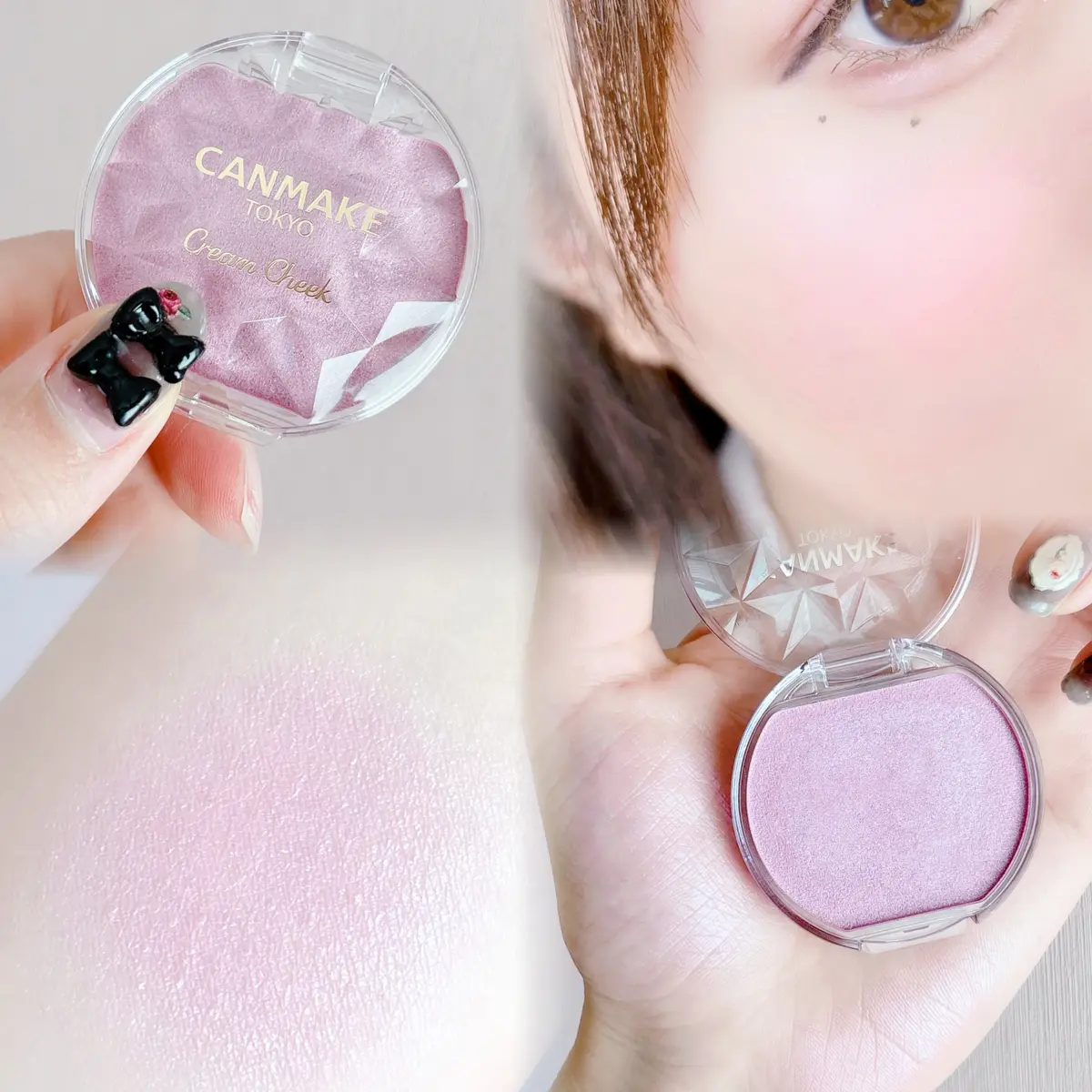 日本井田砍妹CANMAKE贝壳腮红膏！P05 CL01被夸爆的“伪素颜神器”到底有多绝？💥-腮红-淘宝好物网