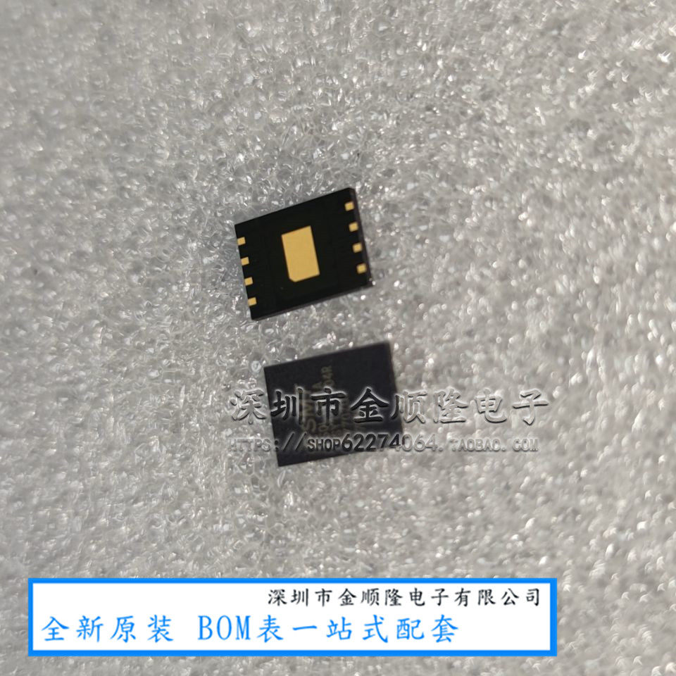 F50L1G41A-104R ESMT QFN new original physical shooting electronic ...