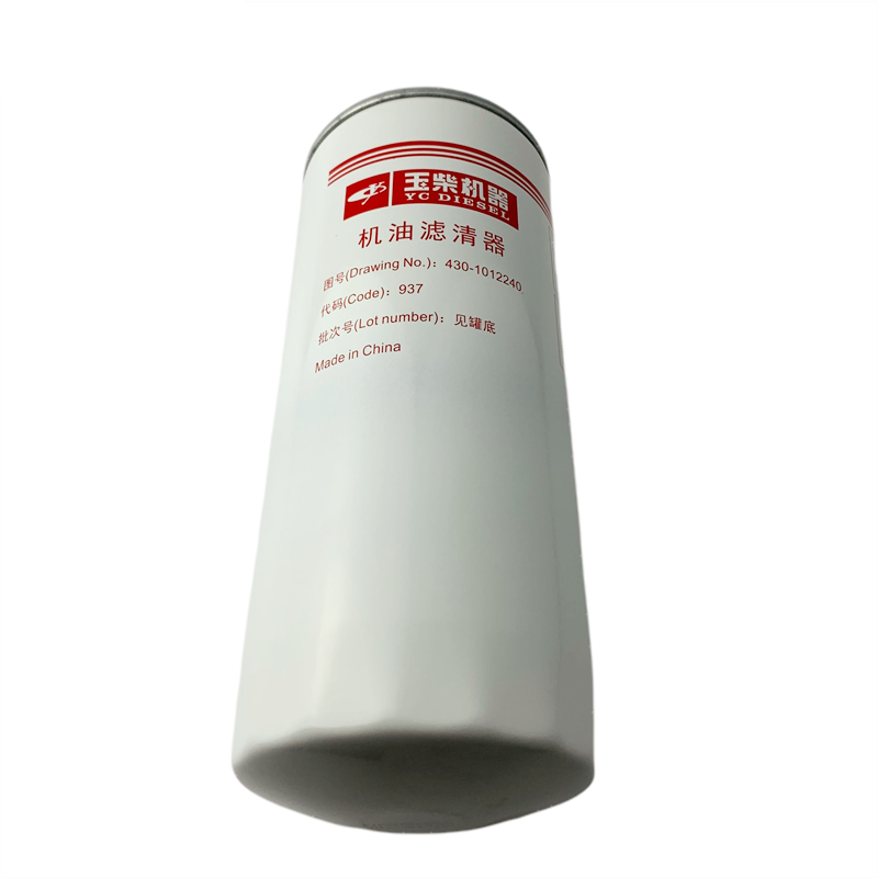 Yuchai 430-1012240 oil filter element 937 filter grid JX1023 engine ...