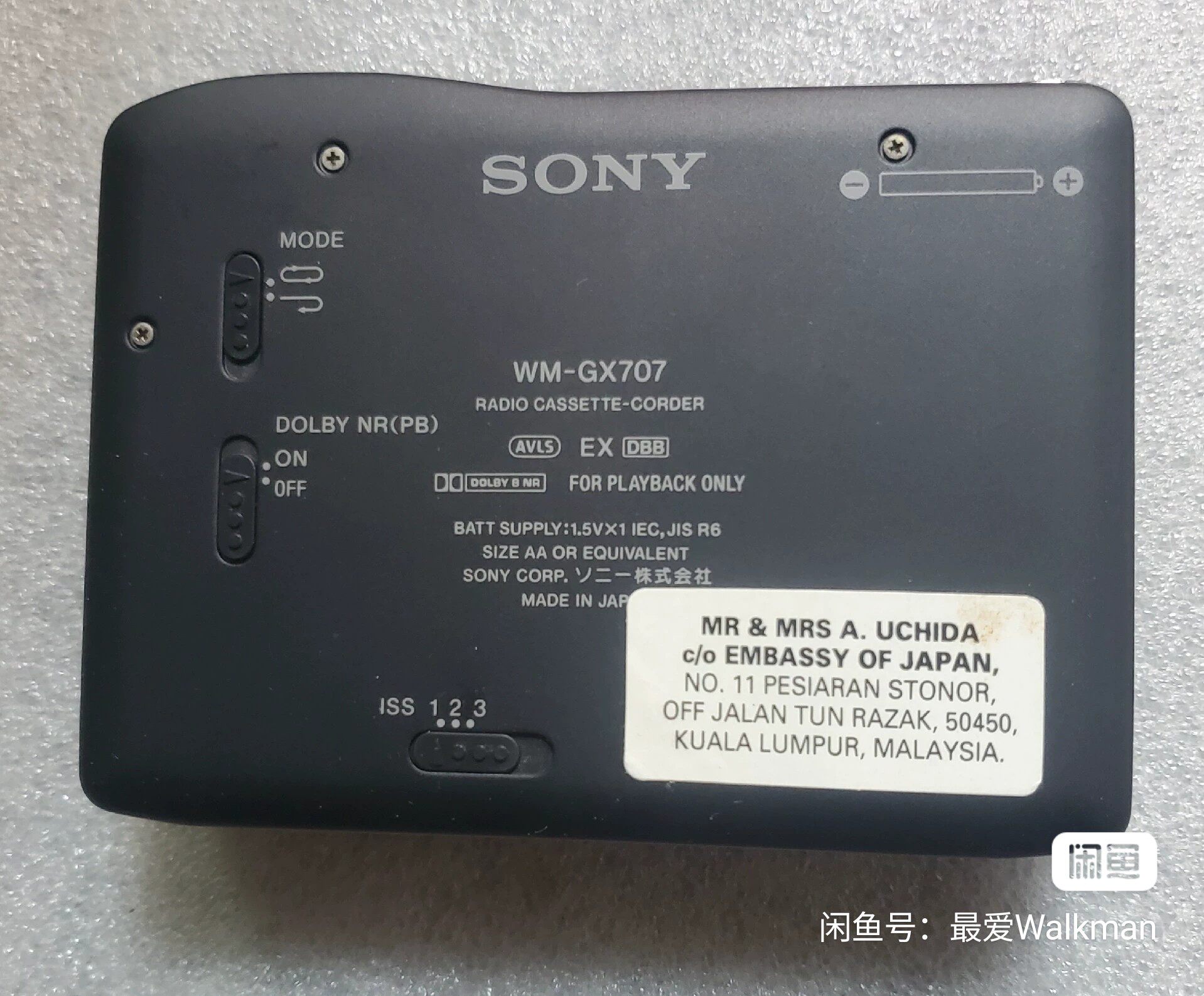 SONY GX707 vs F702：谁才是你的完美音频伴侣？-TAPE磁带随身听-淘宝好物网