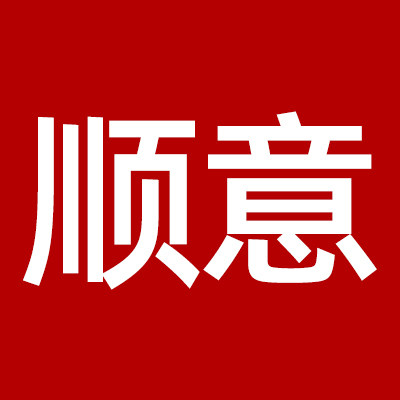顺意养车直销