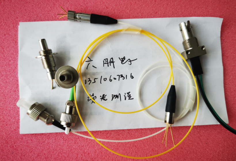 300NM-2500NM 300NM-4000NM 350NM-5000NM LED中红外宽光谱光源-深圳六朋电子有限公司