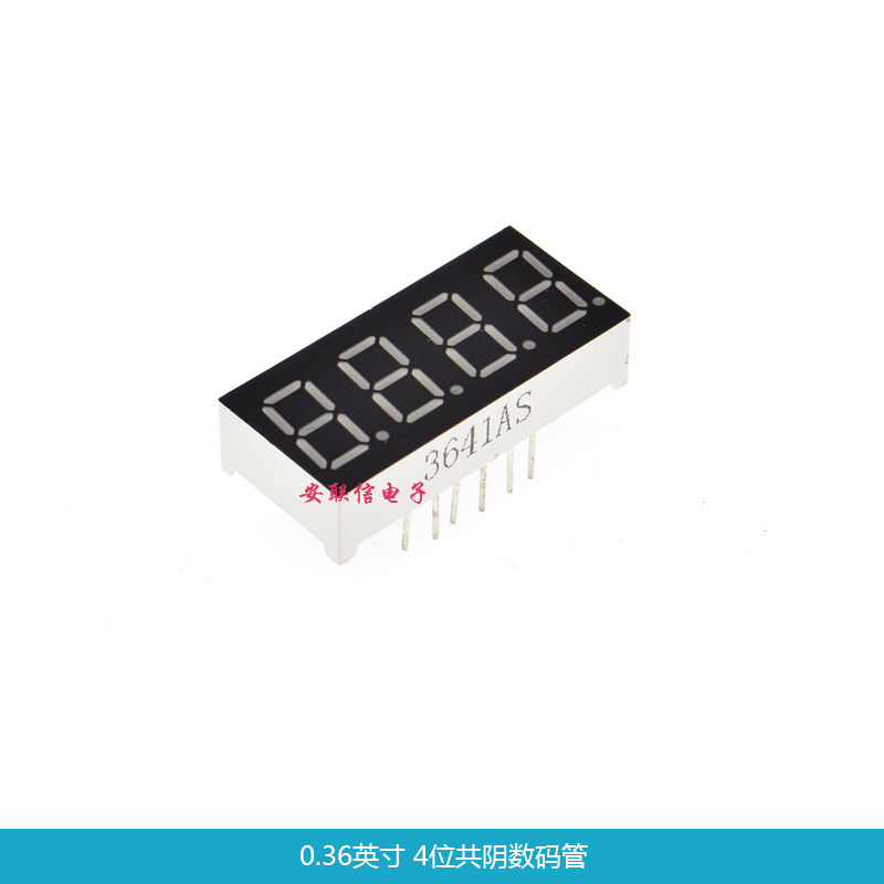 Yin 3461as LED digital tube 0 36 inch 4 digit hs420361k-32 red light 3461ah