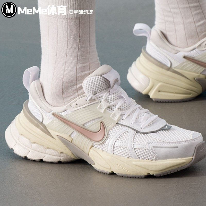 Steam游戏推荐之《Meme Run 2》-steam游戏推荐-淘宝百科网