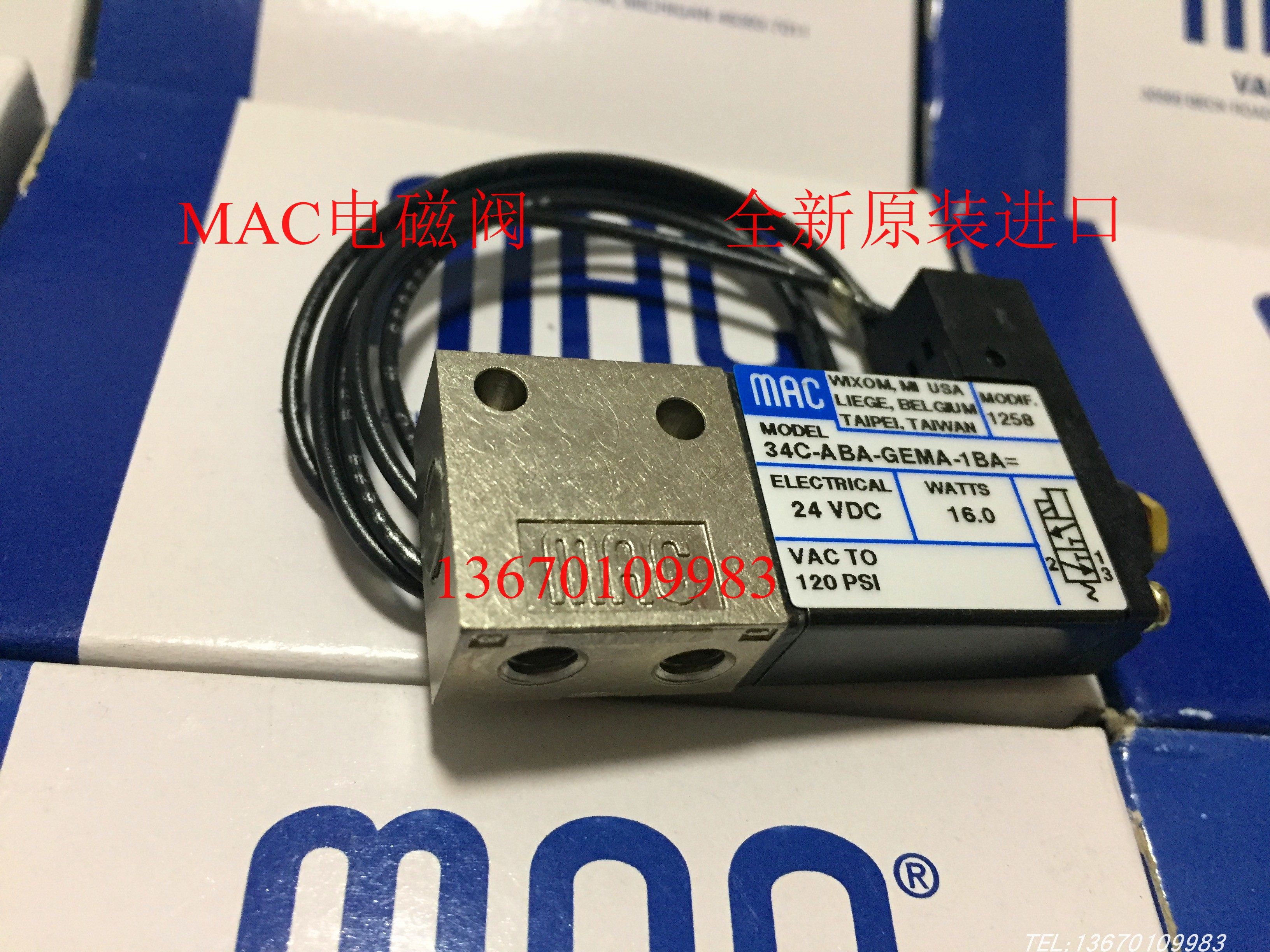 MAC電磁閥34C-ABA-GDFA-1GA 34C-ABA-GEMA-1BA 34C-ABA-GDFA-1BA