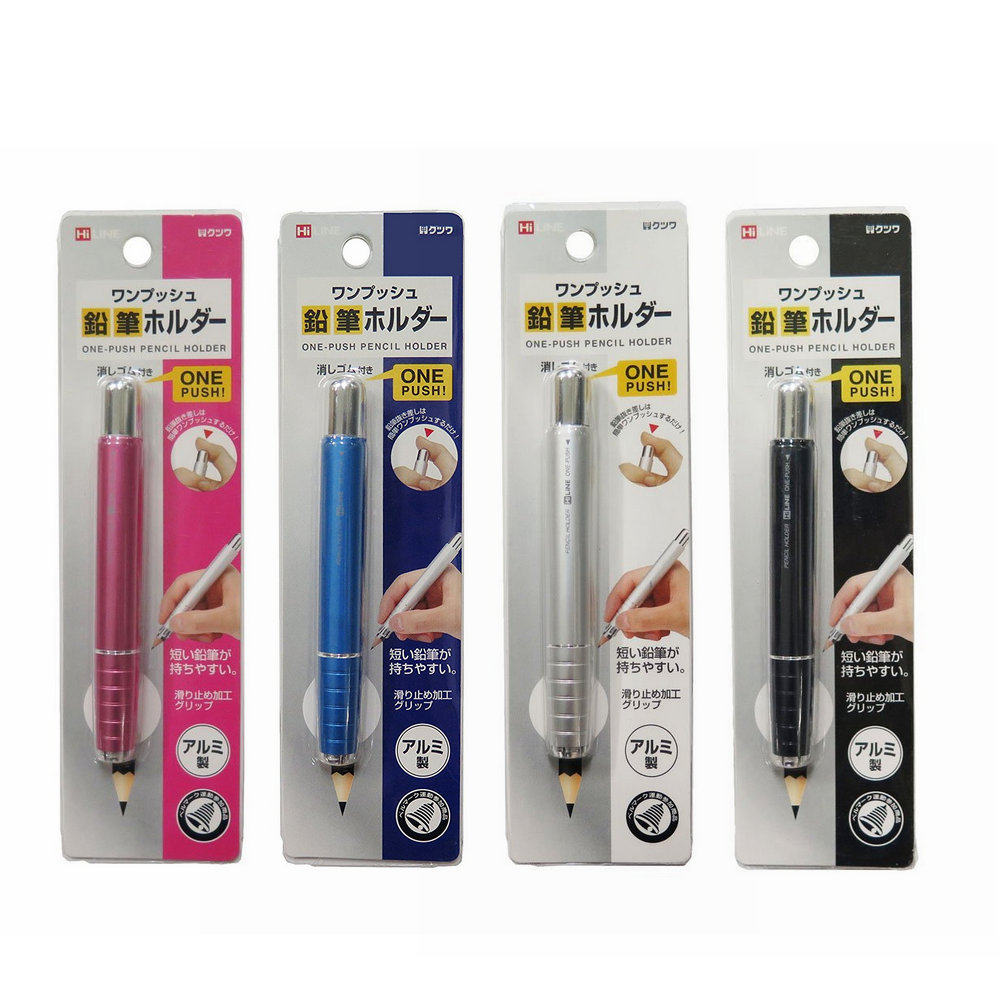 [USD 15.13] KUTSUWA aluminum-made press-metallic pencil proliferator ...