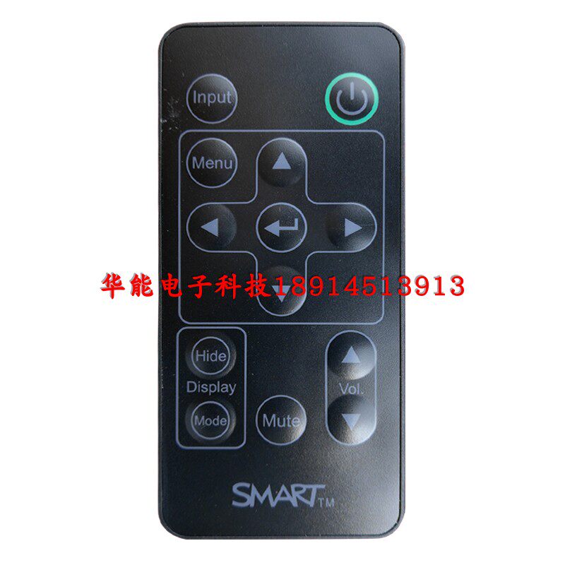 全新原装斯玛特Smart UF系列投影机遥控器：操作神器，观影体验升级！-投影仪摇控器-淘宝好物网