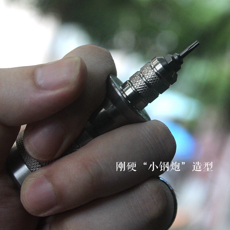 Small steel gun titanium alloy modular multifunctional palm screwdriver ...