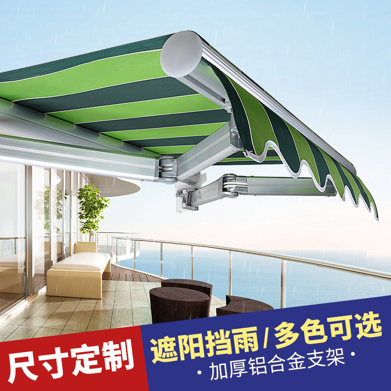 Buy Outdoor awning retractable rain shed foldable rain shelter balcony ...
