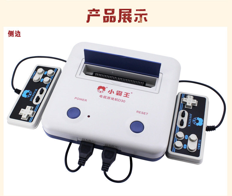 Купить Игровая приставка Маленькие игры Overlord приставки старинные ...