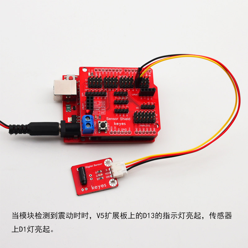 [USD 5.55] KEYES Vibration Sensor Module The highly sensitive vibration ...
