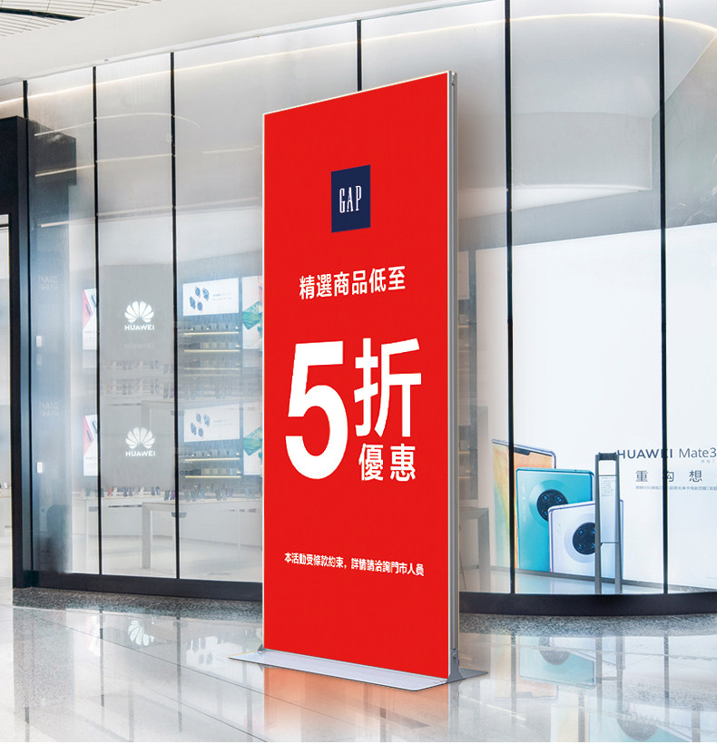 丽屏展架立式落地式立屏kt板广告牌展示牌丽萍门型展架海报80x180-阿里巴巴