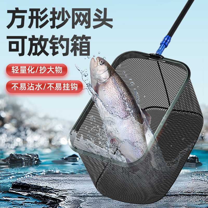 Ultra-light aluminum alloy competitive net copying, fishing box storage ...