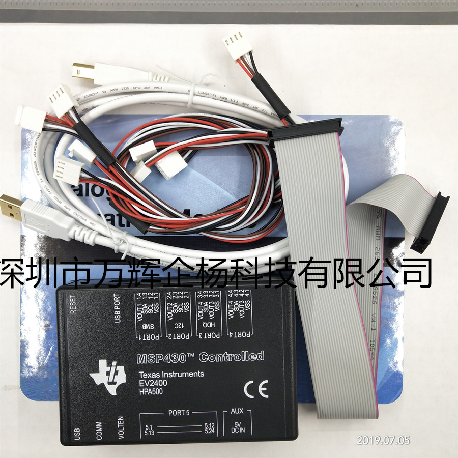 TI的EV2400真能当天发？打工人看完直接跪了！_开发板_淘宝数码网