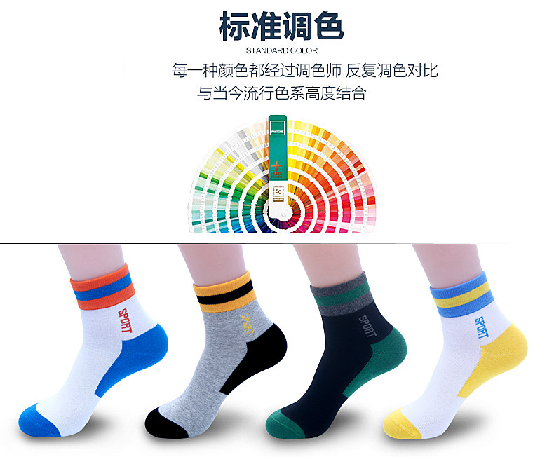 B0SS：数字时代的神秘代码 🔐-前程无忧-淘宝百科网