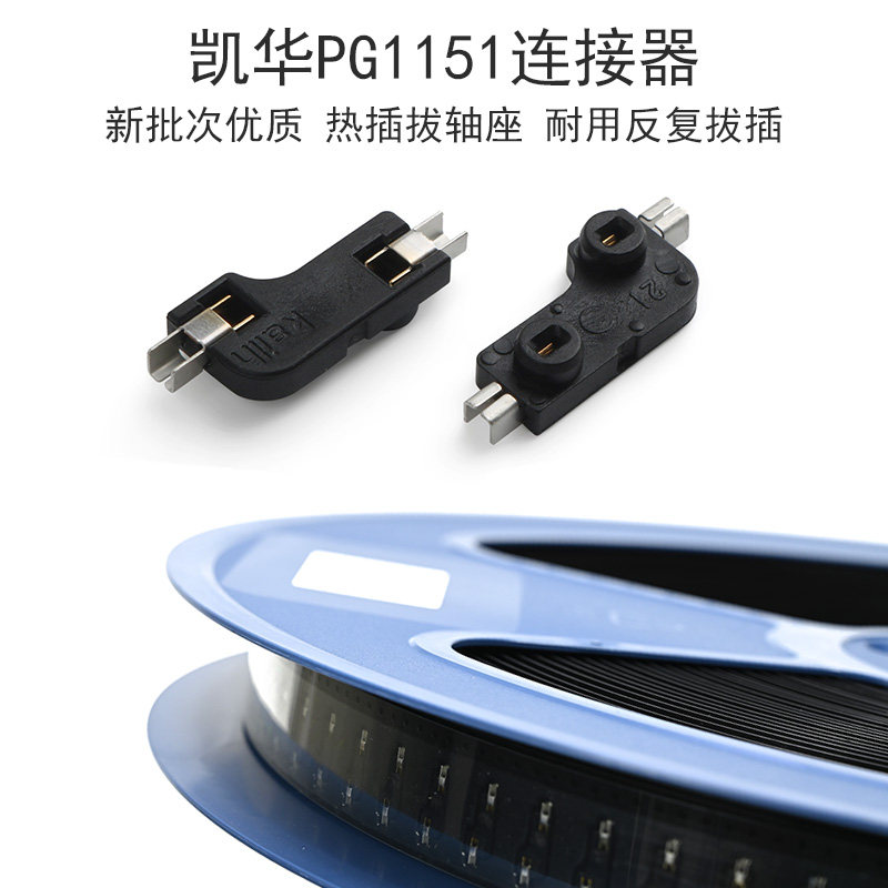 Must-see in 2025! keychron pg15/11 hot-swap switch socket: real-world ...