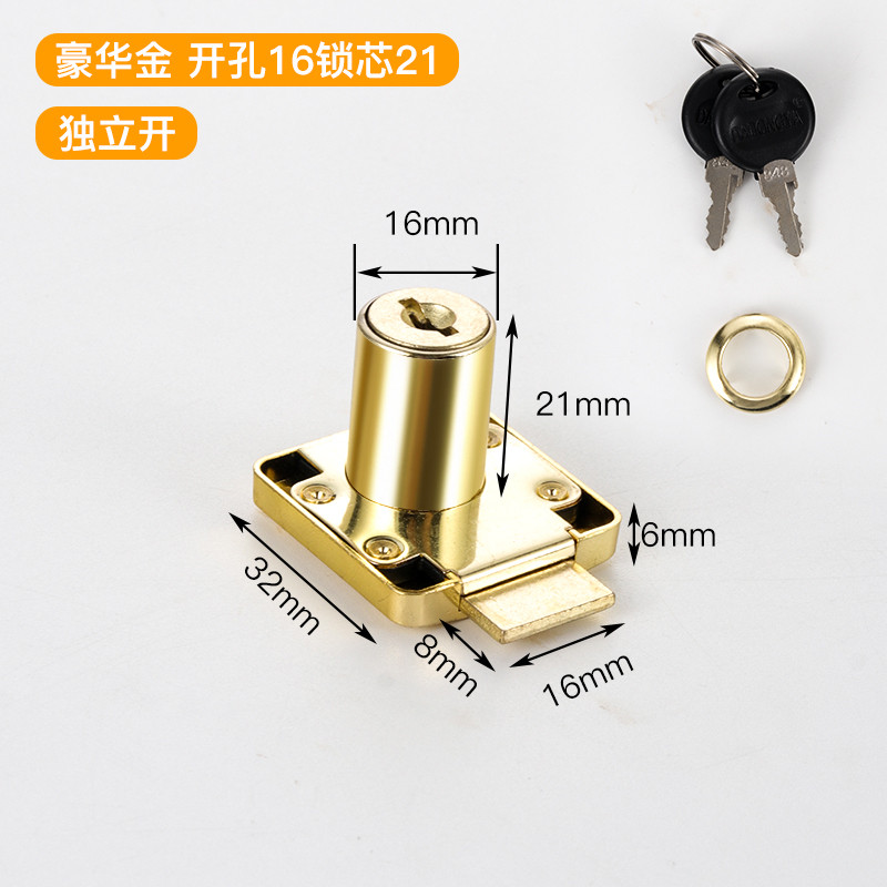 [USD 4.52] Locker drawer lock cabinet door lock gold black counter lock ...