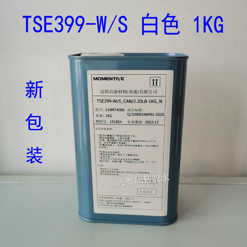 TSE399-C/W密封胶，如何选择与使用？🌟-电子胶/密封胶/硅胶/粘合剂-淘宝好物网