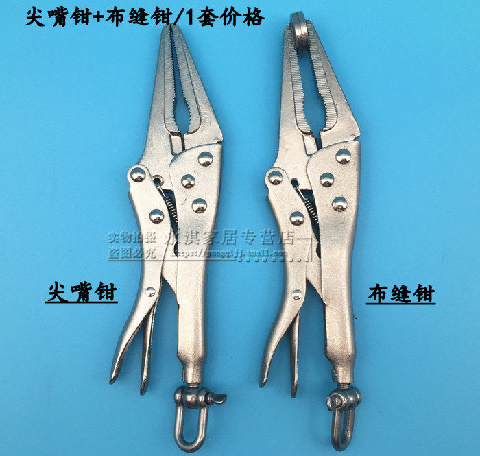 Pull-pull force meter assorted pull test cloak pull pliers sharp-mouth ...