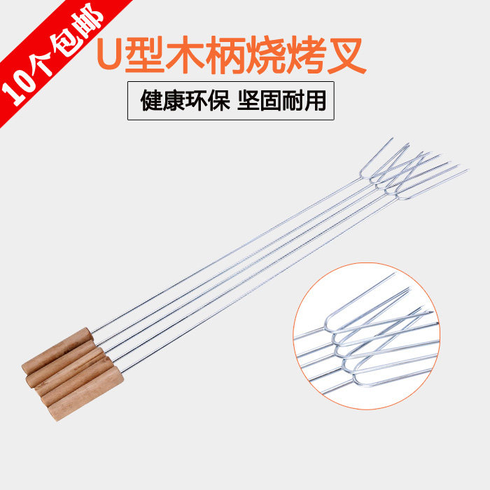 The new favorite for outdoor barbecues: the multifunctional u-shaped ...