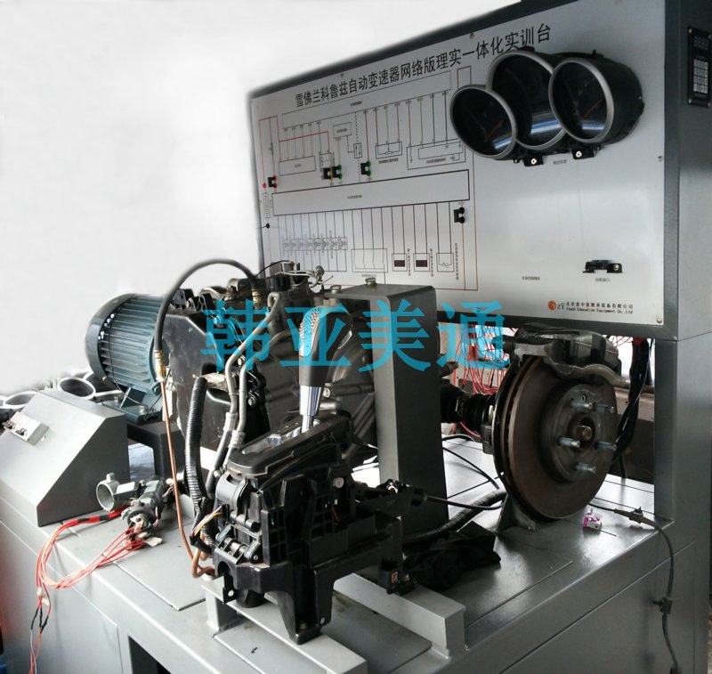 Cruze Yinglang New Junwei New Jun Yue Jing Cheng Lu Zun GL8S wave box ...