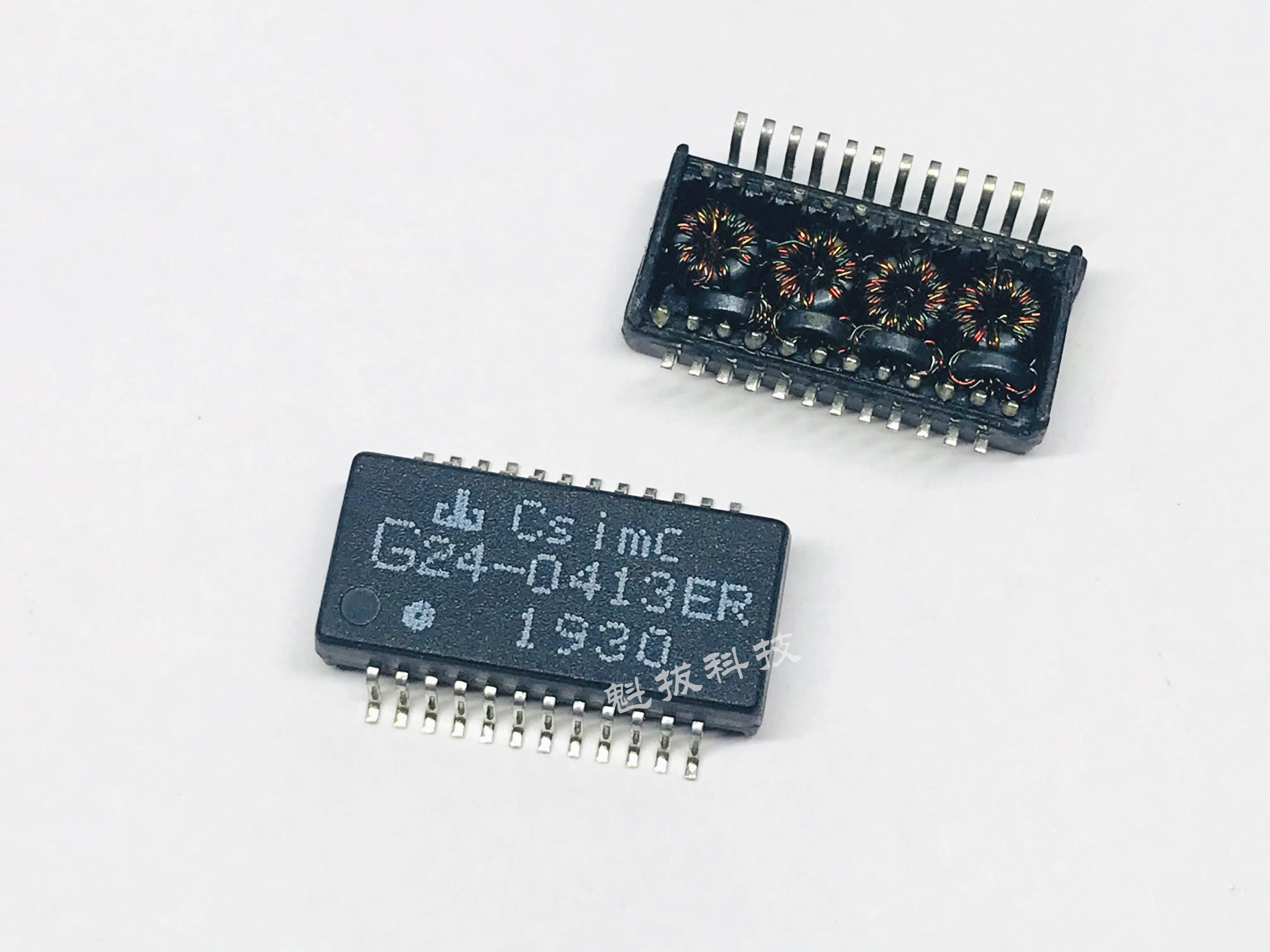 G24-0413ER 变压器 C24-0413ER SOP24 原装现货 全新 热卖 CSIMC