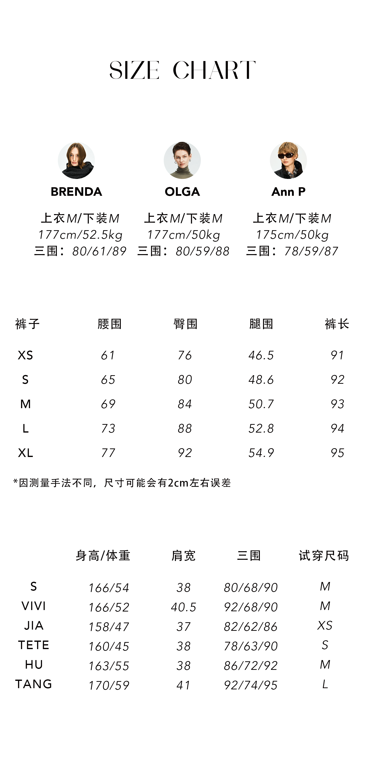 MRS Studios 經典升級口碑高彈舒適顯瘦抓絨鉛筆褲緊身小腳牛仔褲|牛仔褲|ETMall東森購物網