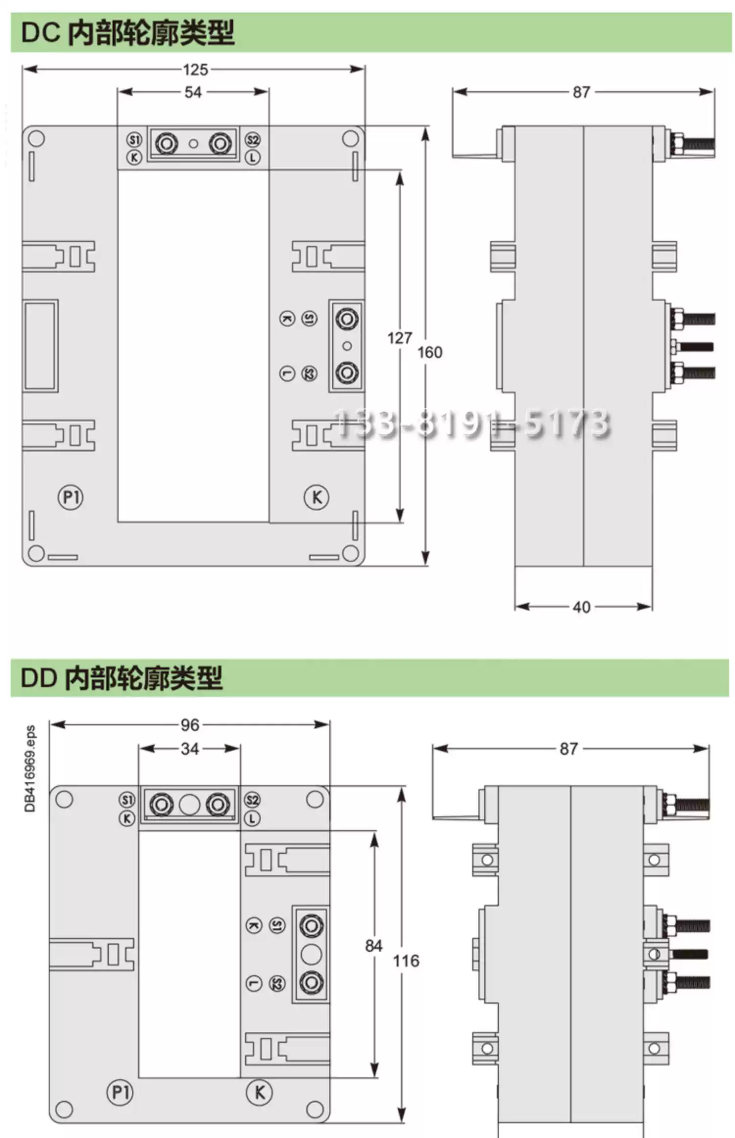 施耐德電流互感器CT 二次電流5A電流表電度表測量用METSECT5MC050