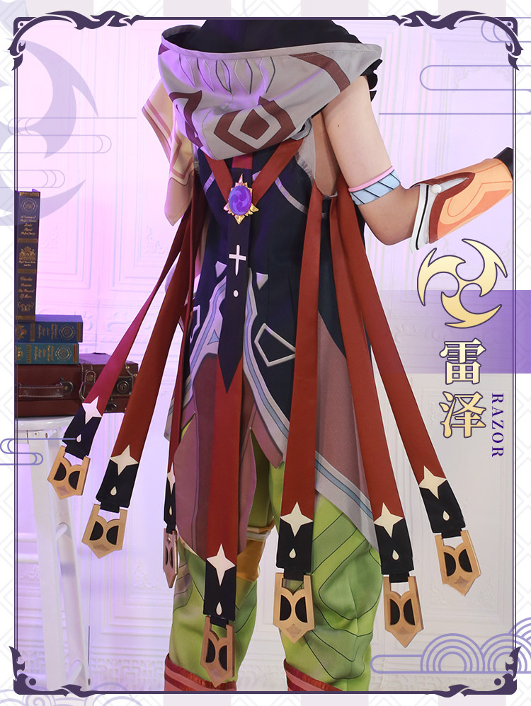 Genshin Impact Razor Cosplay costumes #1141855 | Bhiner