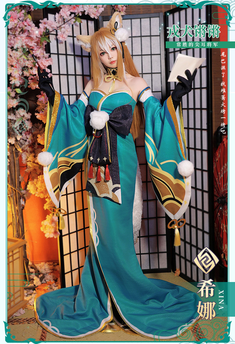Genshin Impact La signora Cosplay costumes #1283249 | Bhiner