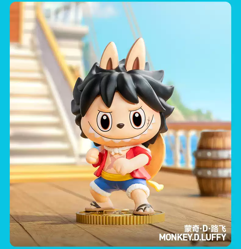POPMART泡泡瑪特 LABUBU航海王系列聯名魯夫模型盲盒海賊王玩具