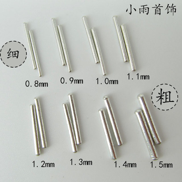 9999 pure silver ear stick ear pins silver earrings for women and men ...