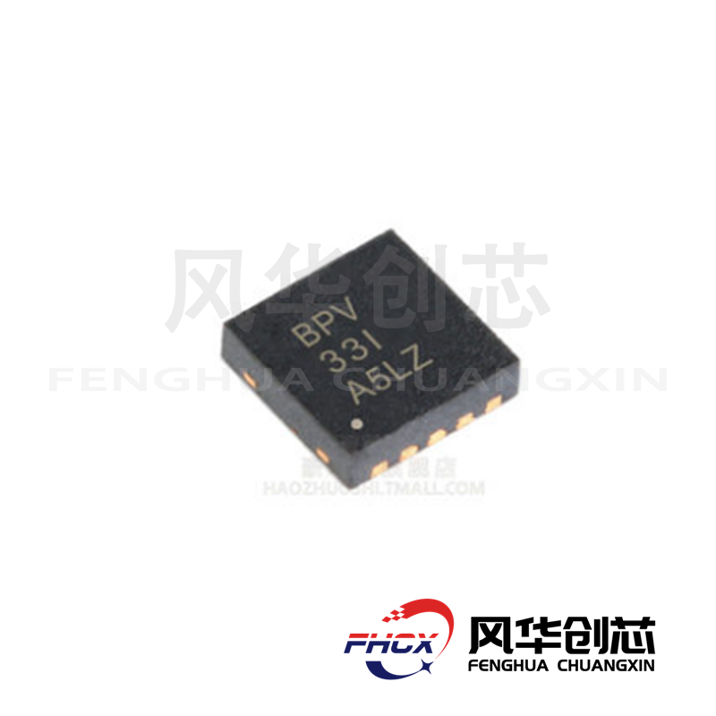 TPS63002DRCR 網版印刷BPV VSON10 1.5MHz開關穩壓器 全新現貨