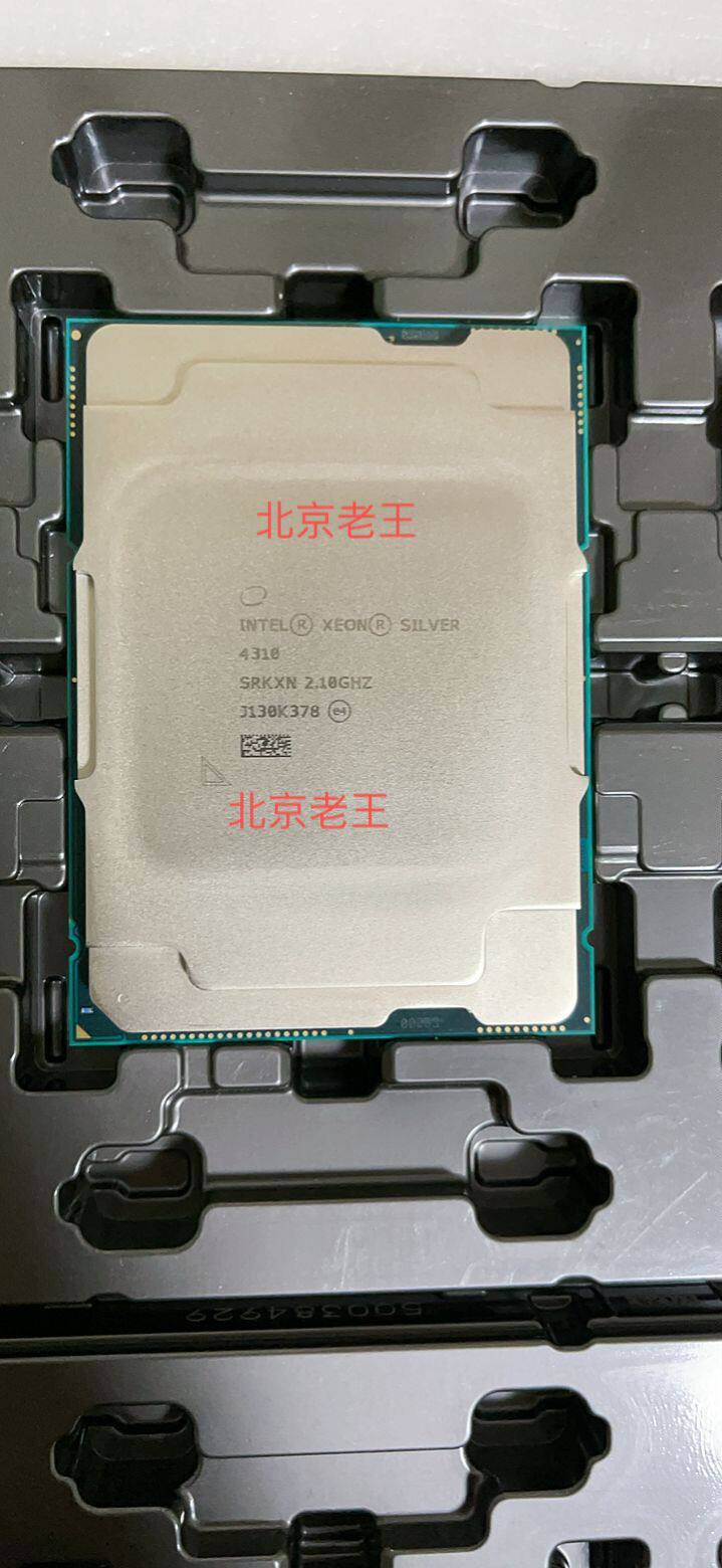 Intel/英特尔XEON Gold金牌6330 6330N 6338N 6338 6346 6354正式