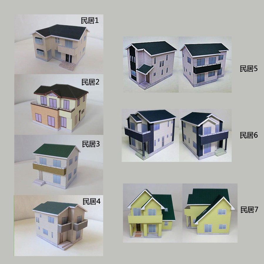 2025's newest collection: diy handmade paper models of houses, villas ...