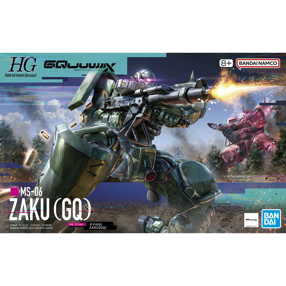 现货 拼装 HG MSGG 1/144 绿扎古 GQ 高达GquuuuuuX 夸克斯 万代
