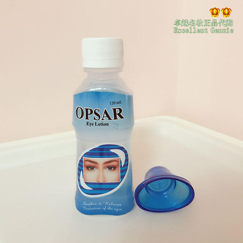 [USD 15.84] Thai genuine OPSAR eye lotion to relieve dry eye fatigue ...