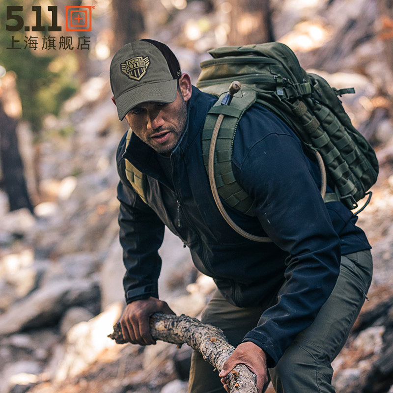 5.11 Outdoor Sports Baseball Cap 511 Shield Badge Hat Military Fan ...