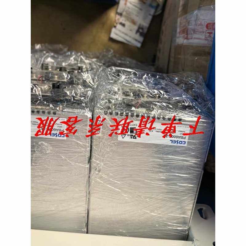 （商议。）PBA600F-24批量COSEL电源 24V