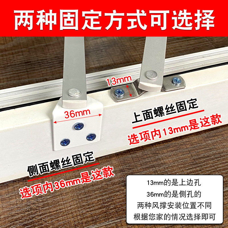 [USD 9.76] Thickened plastic steel window Windshield aluminum alloy ...
