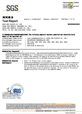 7283-3032-30/11667国产3P汽车连接器接插件胶壳-阿里巴巴