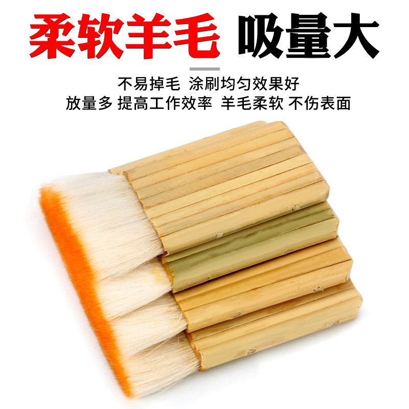 Wool brush thickening wool shading brush calligraphy and painting ...