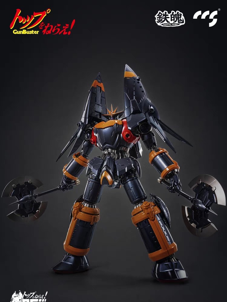 Metal Build CCSTOY GUNBUSTER MODEL FIGURE