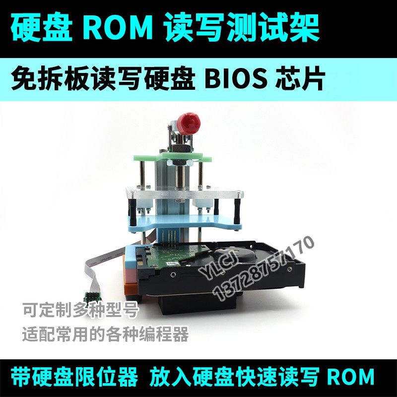 IBM 02PX541 & 02YC036 固态硬盘：解锁企业级存储新境界，1.92T 12Gb SAS 2.5英寸V5000E/V5030E ...