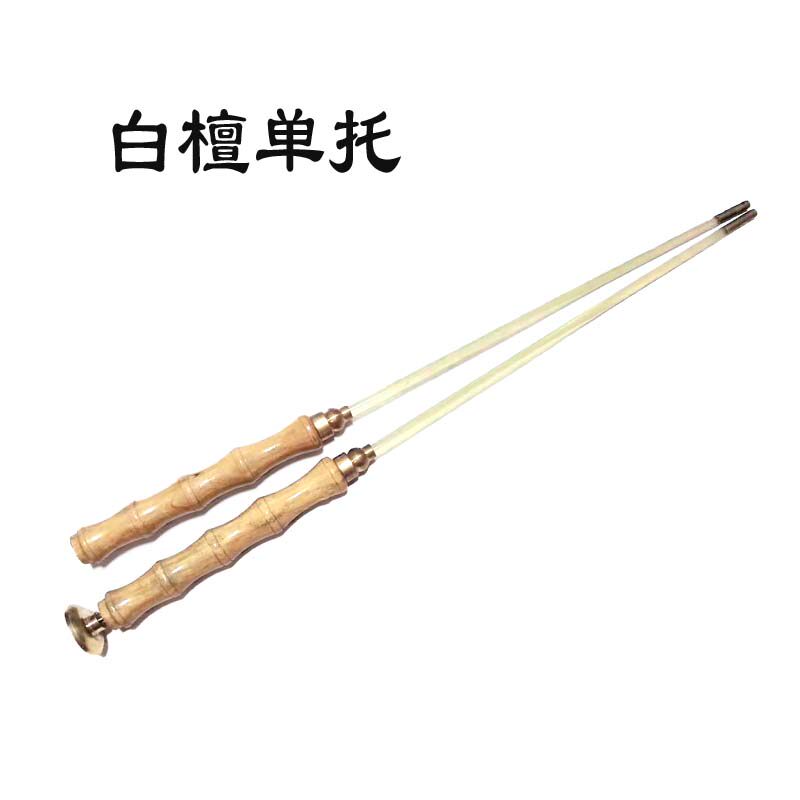 Ruichi brand white sandalwood bamboo rod single head empty bamboo shake ...