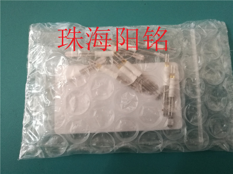 NIKKEI Probe CP10 (1) - QNW-SPH CP10 (1) - QFW-SPL CP10 (1) - QAW-SPS