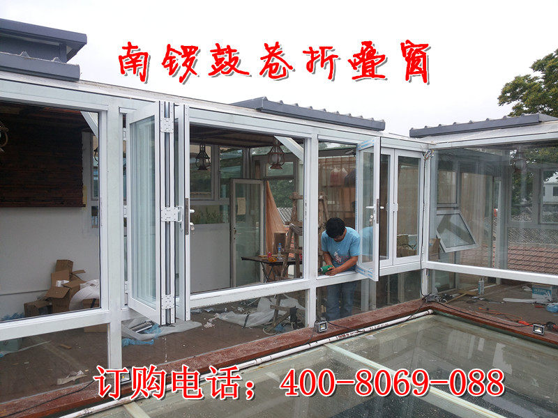 新型折叠推拉窗,推拉折叠窗户,新型折叠窗户(第14页)_大山谷图库